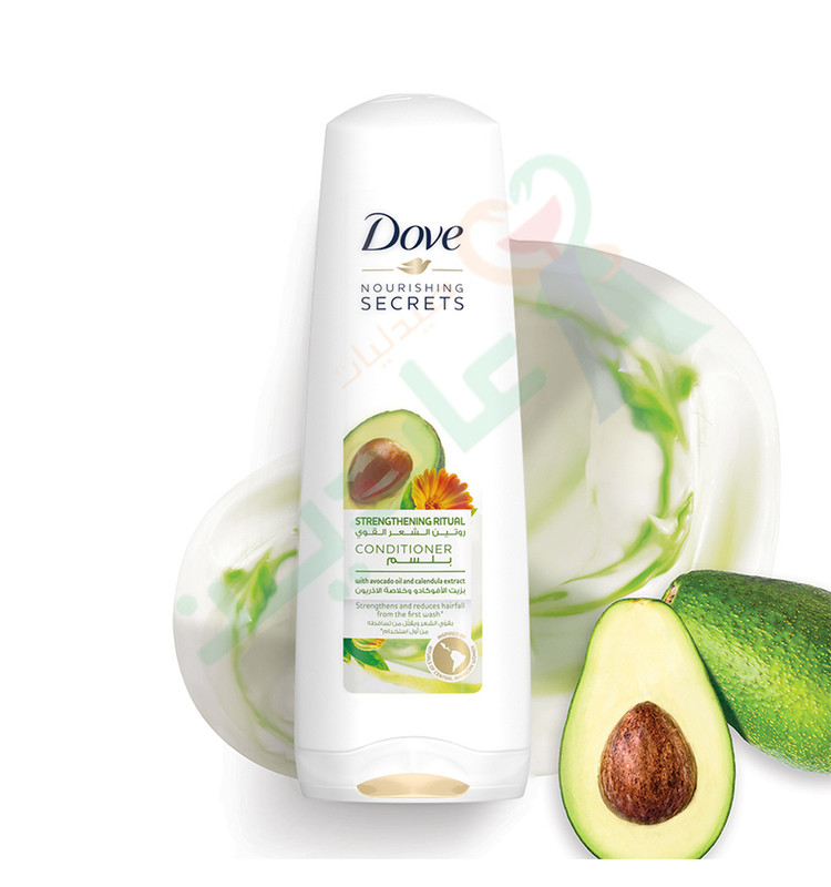 DOVE NOURISHING SECRETS CONDITIONER AVOCADO OIL 350ML | Abdin Pharmacies